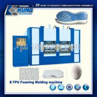 China 4 Station ETPU EVA Sheet Manufacturing Machine 30 Ton Clamping Force 25 kW Power for sale