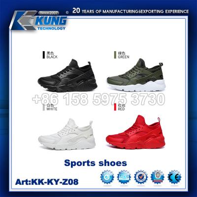 China Custom Sports Shoe Outsoles - MD/EVA/Rubber Materials with Hardness & Thickness Customization Options for sale