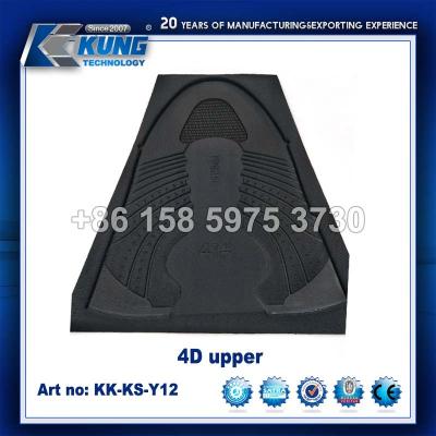 China Multifunctional PU Safety Shoes Upper for Casual Shoes Making Custom Size Color for sale
