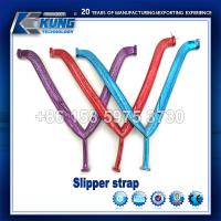 China PVC Safety Shoes Upper Slipper Strap Multicolor Antiwear Shoe Accessories 2cm Width for sale