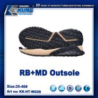 China Recycled Odorless Non Slip Rubber Outsole Multipurpose Lightweight for sale