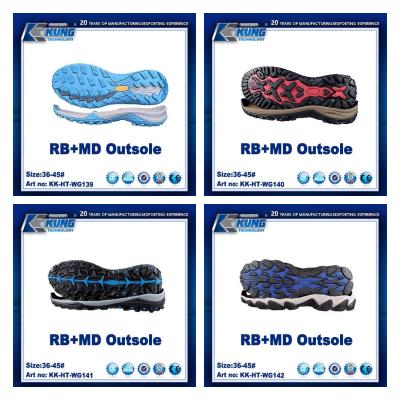 China Anti Abrasion TPR Rubber Sole Durable Shoe Outsole for Industrial Safety Footwear for sale
