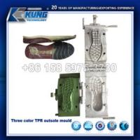 China PVC/TPR Antirust Rubber Shoe Molding - Steel/Aluminum CNC Mold for Rotary Machines for sale