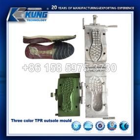 China PVC/TPR Antirust Rubber Shoe Molding - Steel/Aluminum CNC Mold for Rotary Machines for sale