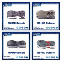 China Multicolor RB MD Soft Rubber Soles for Shoe Making - Custom Hardness & Thickness with Anti-Slip Design for sale