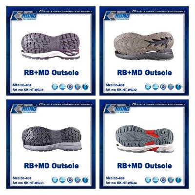 China Multicolor RB MD Soft Rubber Soles for Shoe Making - Custom Hardness & Thickness with Anti-Slip Design for sale