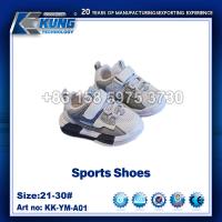 China Breathable Mesh PU Sport Shoes for Men Women US 4.5-7.5 Anti Abrasion for sale