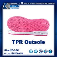 China Custom TPR EVA Outer Soles for Men's Shoes - 55-75 Shore A Hardness, 3-15mm Thickness Options for sale