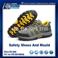 China Single Color Shoe Sole Mould - Aluminum Construction with Full CNC Processing for PVC Injection Machines for sale