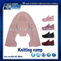 China Lightweight KPU Knitting Shoe Uppers - Abrasion Resistant Vamp with Custom Sizes and Colors for sale