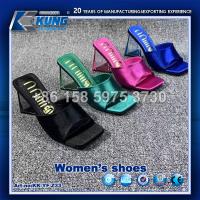 China Women's Anti-Wear High Heel Shoes with Rubber Outsole 8cm Heel Size 36-41 for sale