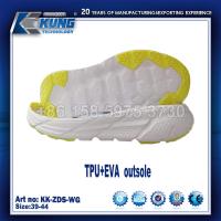 China Nontoxic TPU EVA Shoe Outsole - 50-80 Shore A Hardness, Customizable Thickness, Antislip & Waterproof for sale