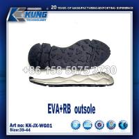 China EVA Rubber Outer Sole Anti-Abrasion Shoe Sole 4 Material Options Custom Sizing OEM Manufacturing for sale