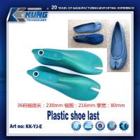 China Lightweight Plastic Shoe Last for EVA Slipper Manufacturing - Moisture Resistant Footwear Mold for sale