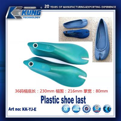 China Lightweight Plastic Shoe Last for EVA Slipper Manufacturing - Moisture Resistant Footwear Mold for sale