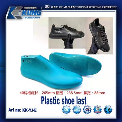China Professional Plastic Shoe Lasts - Moistureproof & Durable for Shoe Manufacturing - Small Orders Accepted for sale