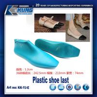 China Lightweight Anti-Abrasion Moistureproof Shoe Lasts - Professional Manufacturing Accessories with Factory Direct Pricing for sale