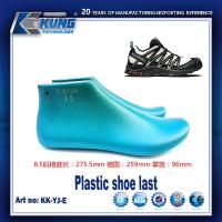China Moistureproof Plastic Shoe Lasts for Leather Shoe Manufacturing - Multiple Sizes 36-46, Custom Designs Available for sale