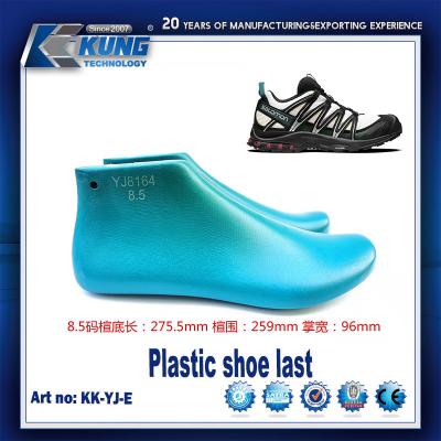 China Moistureproof Plastic Shoe Lasts for Leather Shoe Manufacturing - Multiple Sizes 36-46, Custom Designs Available for sale