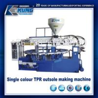 China Multicolor PVC Shoe Molding Machine 11KW Injection System with 150-250 Pairs/Hour Capacity and PLC Control for sale