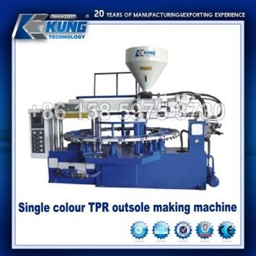 China Multicolor PVC Shoe Molding Machine 11KW Injection System with 150-250 Pairs/Hour Capacity and PLC Control for sale