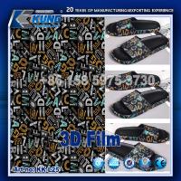 China Waterproof PVC Plastic Film for Shoe Making - 2mm Thickness Anti-Mildew Material for Slippers for sale