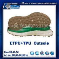 China Wholesale Waterproof TPU Shoe Sole EVA Outer Sole Anti Abrasion Genuine Leather 500 Pairs for sale