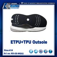 China Nontoxic TPU Rubberized EVA Sole Waterproof Rubber Sneaker Outsole Size 39-44 for sale