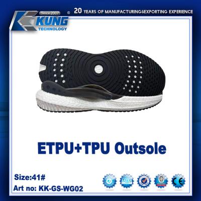 China Nontoxic TPU Rubberized EVA Sole Waterproof Rubber Sneaker Outsole Size 39-44 for sale