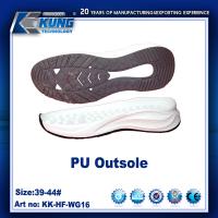 China PU Rubberized EVA Outer Sole Non Toxic Waterproof Rubber Traction Outsole for sale