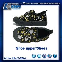 China Customized High Elastic Breathable Children Shoes Upper Non Slip for sale