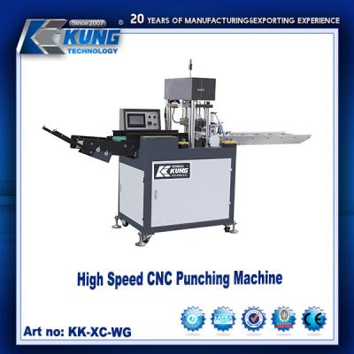 China 229B High Speed CNC Punching Machine Automatic Shoe Making Machine 380V 300 Cuts Per Minute for sale