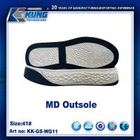China Custom MD Sneaker Outsole Non Slip High Elastic 41 45 Size with Customized Logo Printing for sale