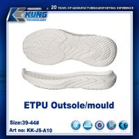China Non Toxic TPU Rubberized EVA Sole Waterproof Rubber Traction Outsole Size 39-44 for sale