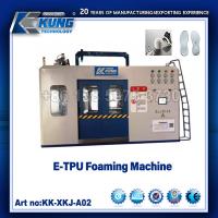 China Automatic E-TPU Foaming Machine for Shoe Manufacturing | 380V Industrial Molding Equipment with 50kg Capacity for sale