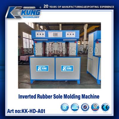 China Inverted Rubber Sole Molding Machine XJ9C2-350 for Vulcanized Shoe Production for sale