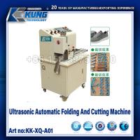 China Ultrasonic Automatic Folding And Cutting Machine For Shoe Making for sale