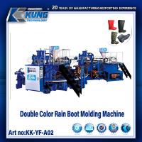 China PVC TPU Rainboot Molding Machine Single Double Color Injection 6 Station for sale