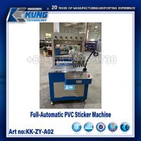China Fully Automatic PVC Sticker Machine 380V 50Hz for Shoe Making Industry for sale