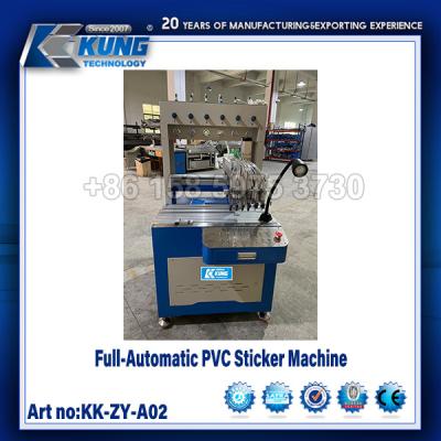 China Fully Automatic PVC Sticker Machine 380V 50Hz for Shoe Making Industry for sale