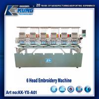 China 220v 6 Heads Embroidery Machine For Shoe Vamp Making for sale