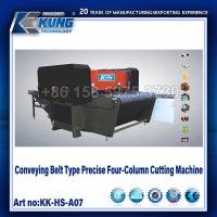 China Sliding Platform Hydraulic Plane Cutting Machine for Shoe Making 250kN for sale
