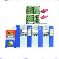 China Customizable Automatic Shoe Making Machine 220V 380V Sole Surface Printing for sale