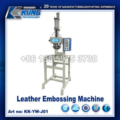 China Leather Embossing Machine KK-YM-J01 Automatic Sole Surface Printing 220V 380V for sale
