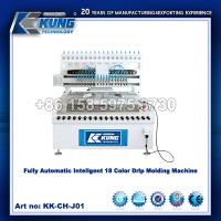 China Intelligent 18 Color Drip Molding Fully Automatic Shoe Making Machine 220V 380V for sale