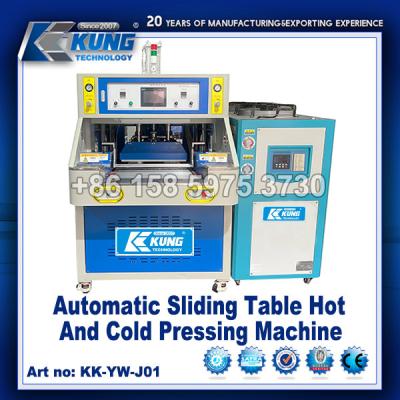 China Automatic Sliding Table Hot Cold Pressing Machine KK-YW-J01 220V 380V Shoe Making for sale