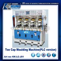China PLC Controlled Toe Cap Moulding Machine 220V 380V Shoe Making Equipment for sale