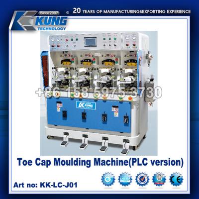 China PLC Controlled Toe Cap Moulding Machine 220V 380V Shoe Making Equipment for sale