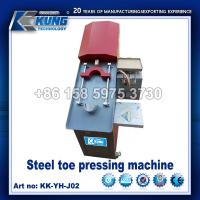 China Safety Shoes Steel Toe Pressing Machine KK-YH-J02 220V 380V Automatic Shoe Making for sale