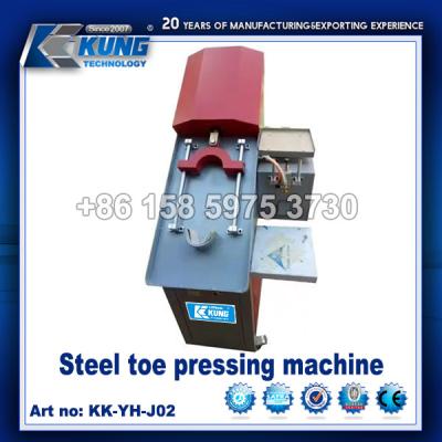 China Safety Shoes Steel Toe Pressing Machine KK-YH-J02 220V 380V Automatic Shoe Making for sale